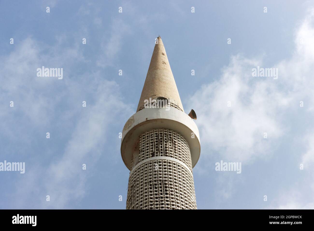 Tooba masjid hi-res stock photography and images - Alamy