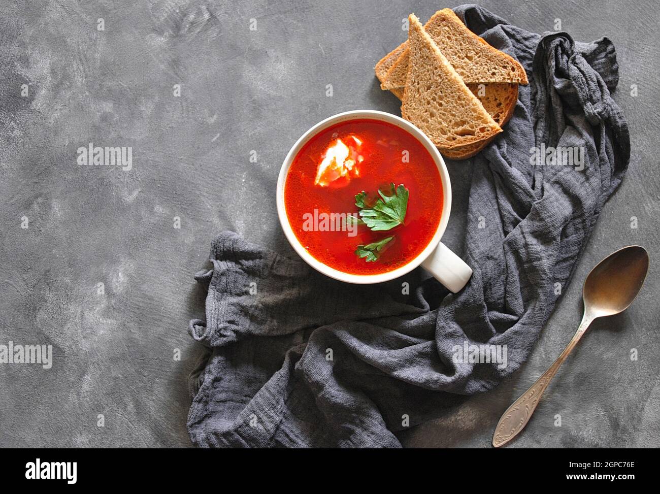 Traditional Ukrainian Russian borscht . Bowl of red beet root soup ...