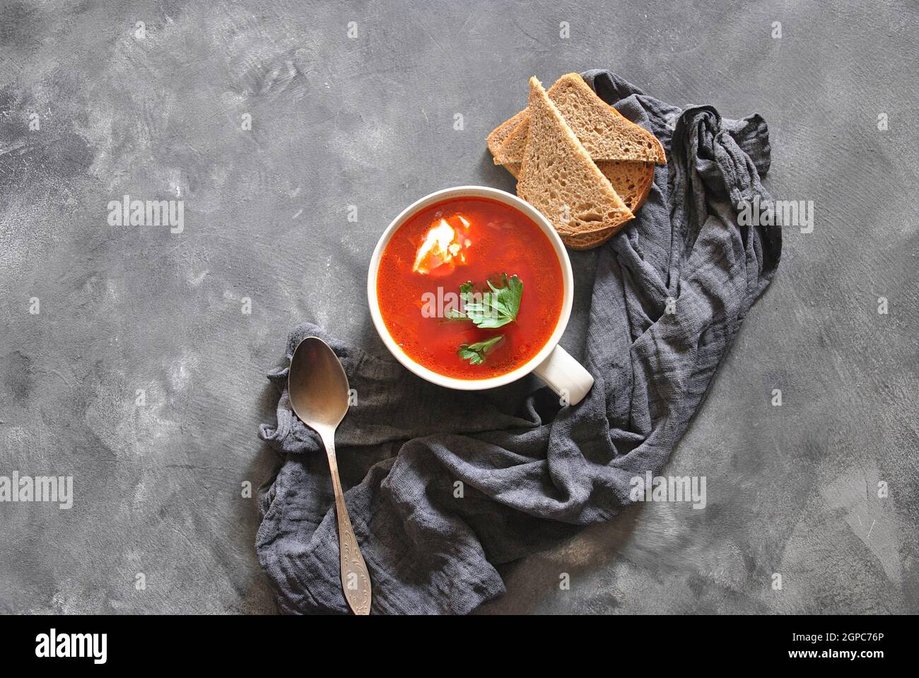 Traditional Ukrainian Russian borscht . Bowl of red beet root soup ...