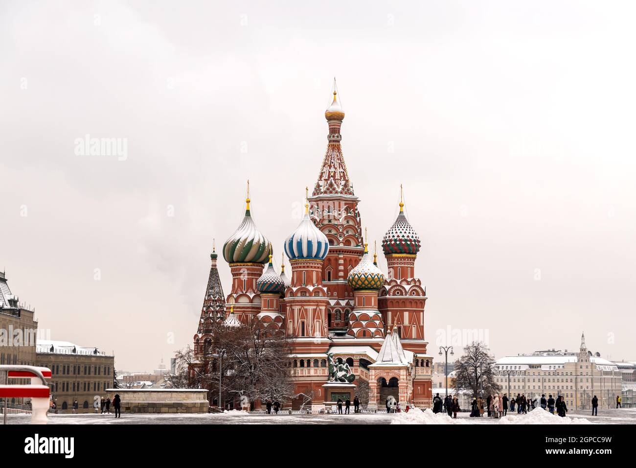 Moscow, Russia - December 15, 2020: Christmas decorations on Red Square ...