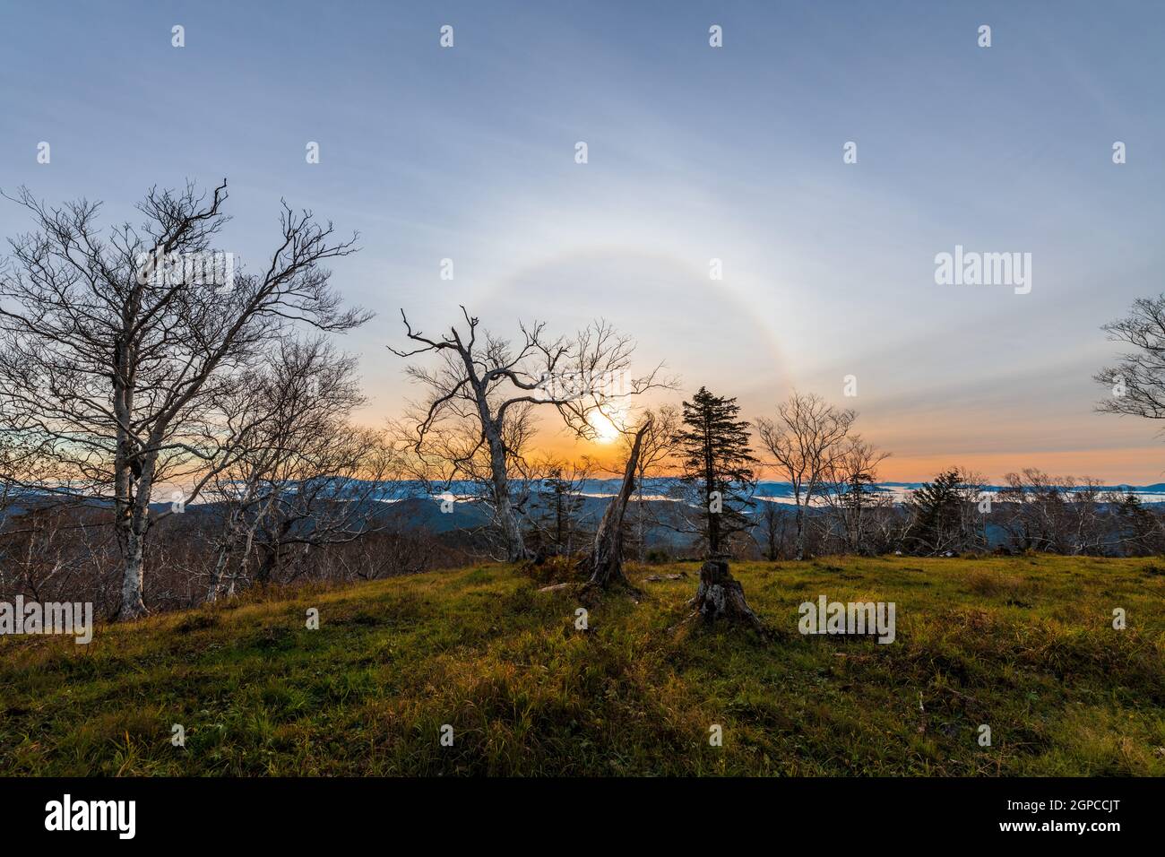 YICHUN, CHINA - SEPTEMBER 23, 2021 - A view of the Lesser Khingan ...