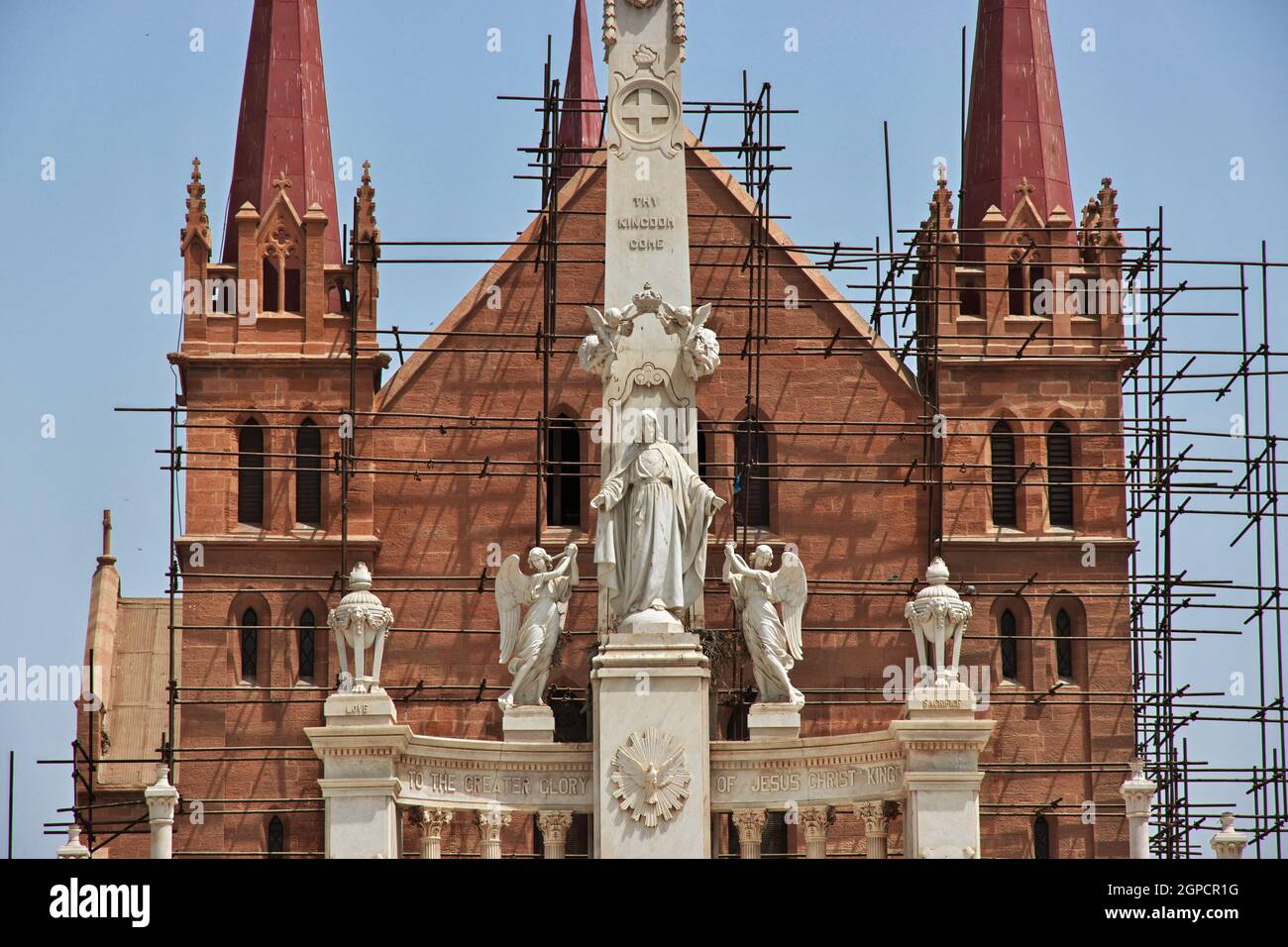 Saint Patrick's Cathedral in Karachi, Pakistan Stock Photo - Alamy