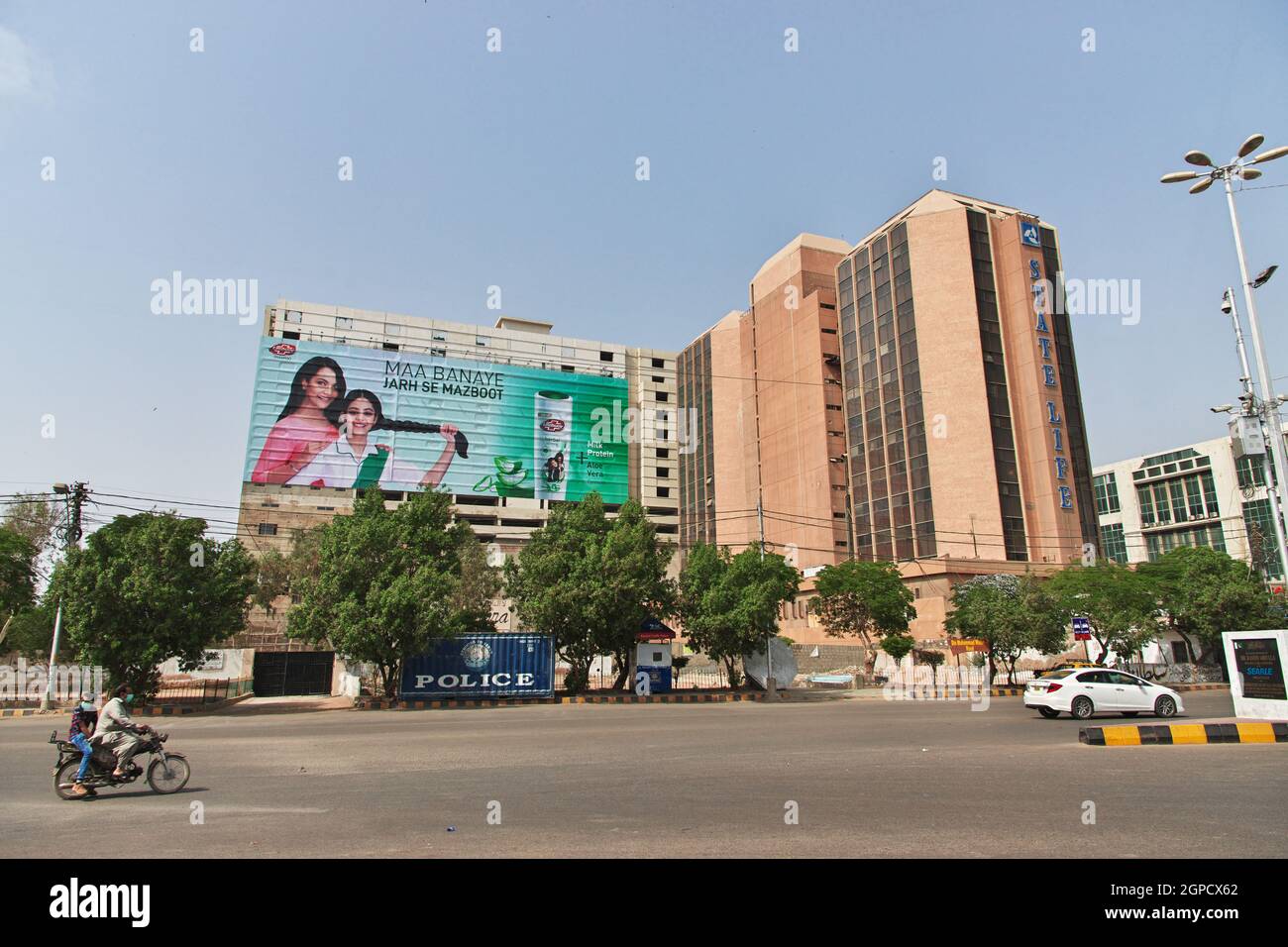 The modern house in the center of Karachi, Pakistan Stock Photo - Alamy