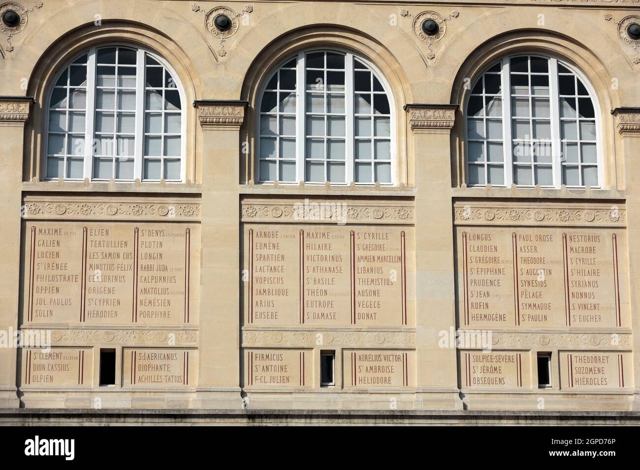Paris - Sainte-Geneviève Library. public and university library in ...