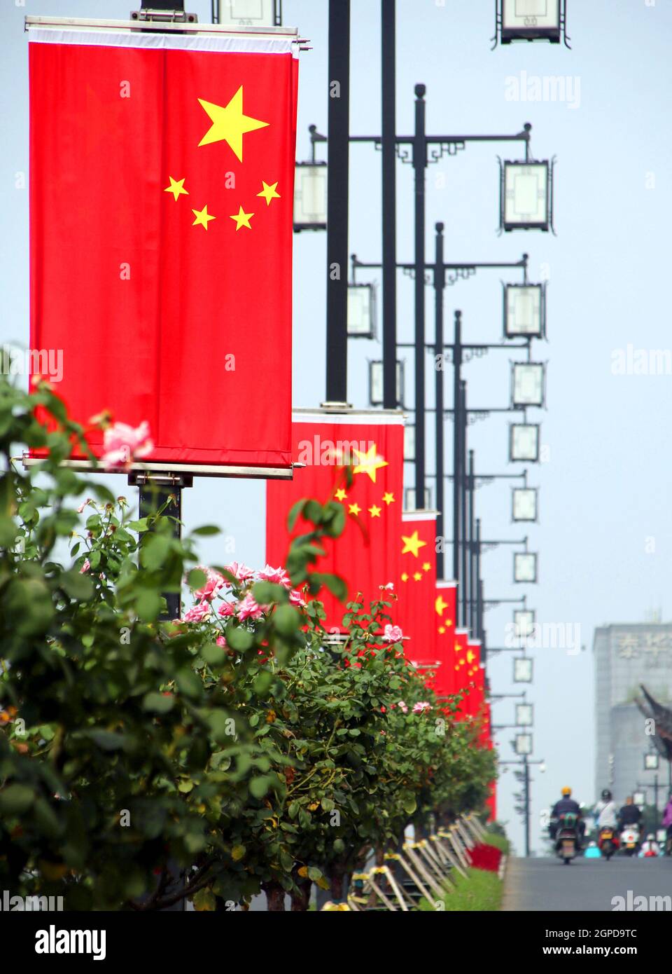 Suzhou, China. 29th Sep, 2021. SUZHOU, CHINA - SEPTEMBER 29, 2021 ...