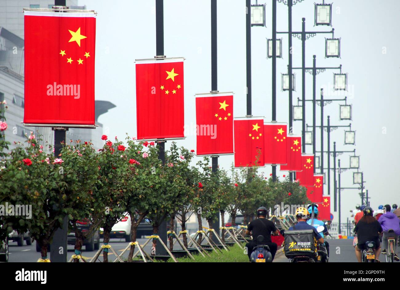 Suzhou, China. 29th Sep, 2021. SUZHOU, CHINA - SEPTEMBER 29, 2021 ...