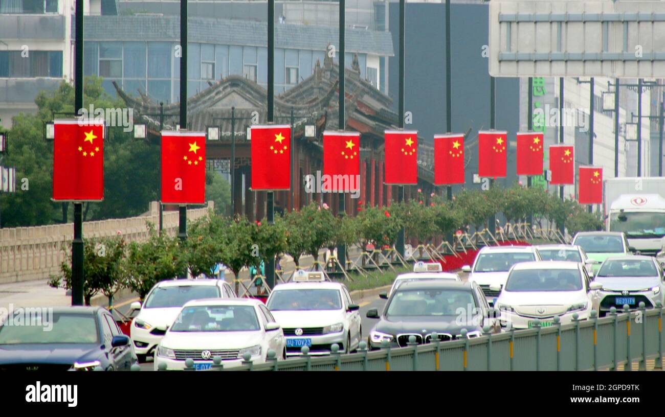 Suzhou, China. 29th Sep, 2021. SUZHOU, CHINA - SEPTEMBER 29, 2021 ...