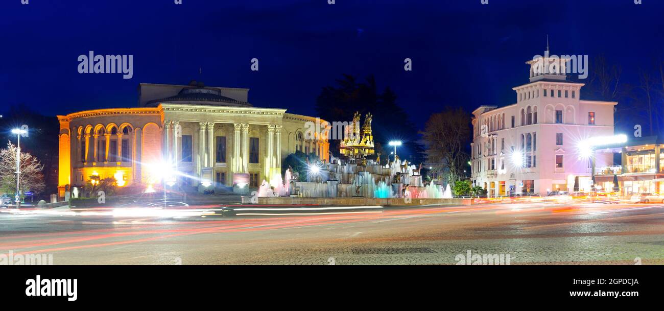 Night view of Colchis Fountain, Kutaisi, Georgia Stock Photo - Alamy