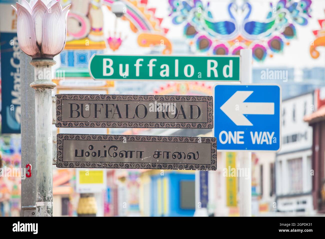 Buffalo Road signages against the colourful background decoration ...