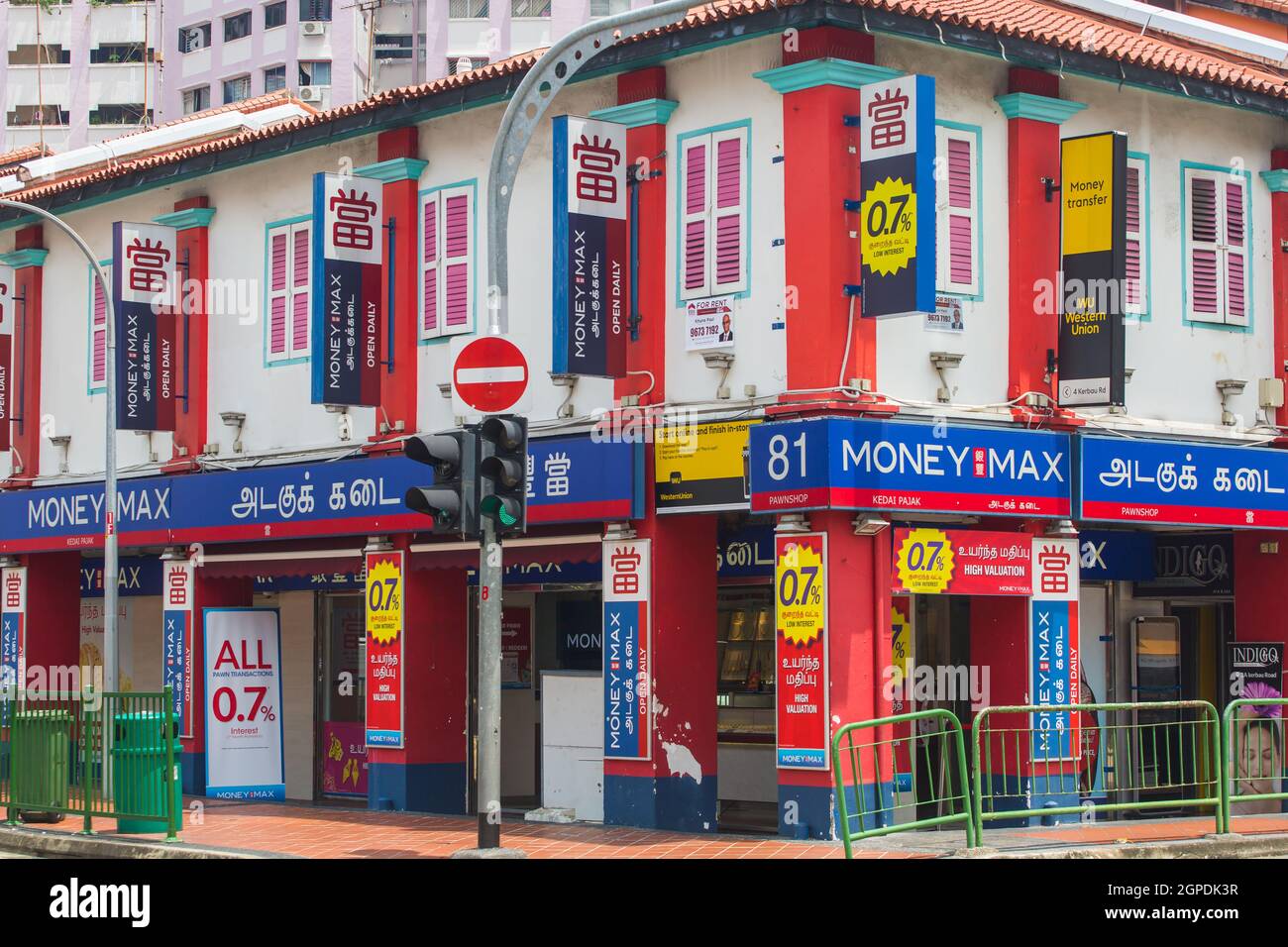 Street based urbanism hi-res stock photography and images - Alamy