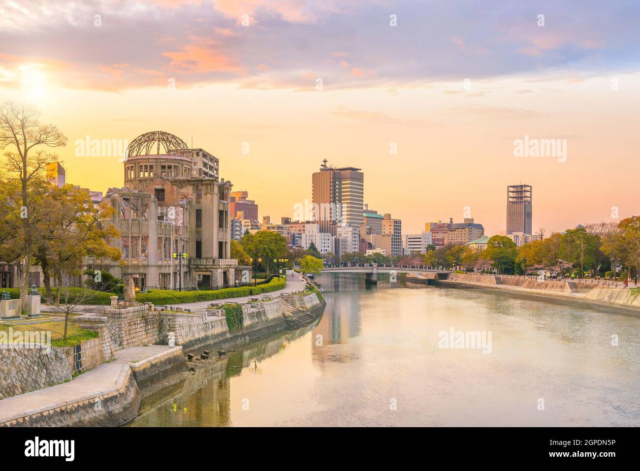 View of the atomic bomb dome in Hiroshima Japan. UNESCO World Heritage Site Stock Photo - Alamy