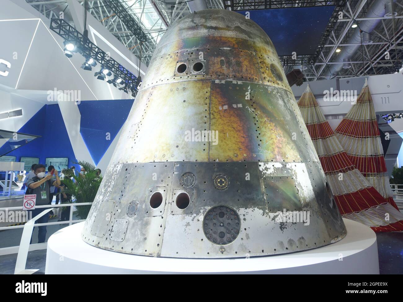 New Manned Spacecraft
