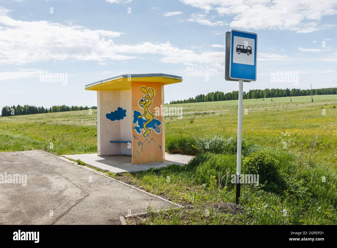 Perm Krai, Russia - June 01, 2021: A beautiful bus stop on the road ...