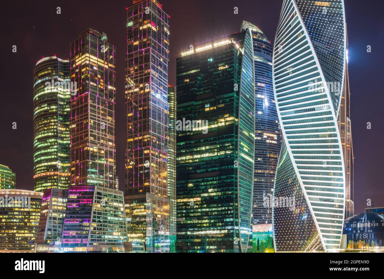 Moscow city at night. Modern skyscrapers in Moscow-city downtown ...