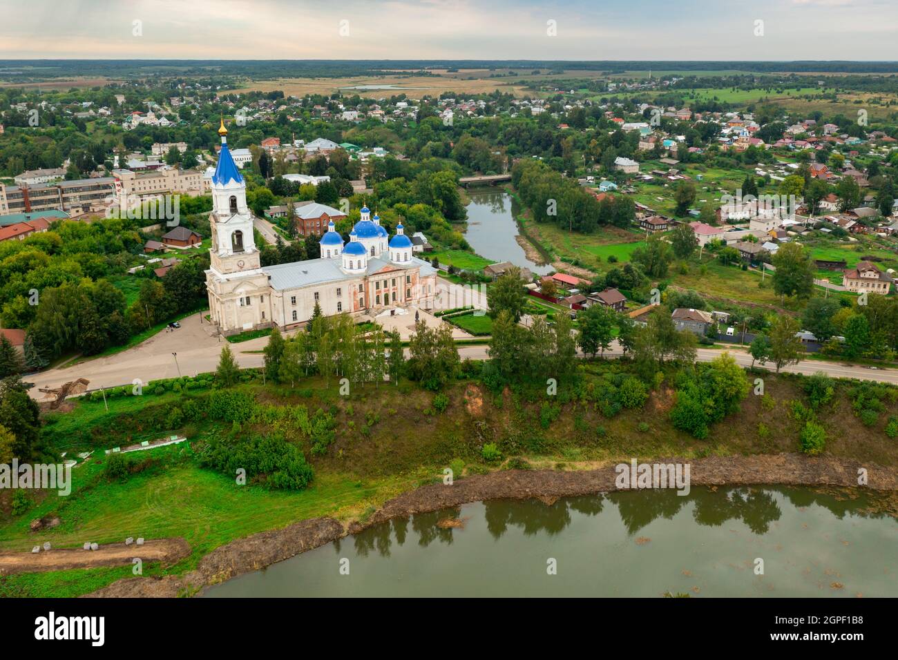 Russia kashin hi-res stock photography and images - Alamy