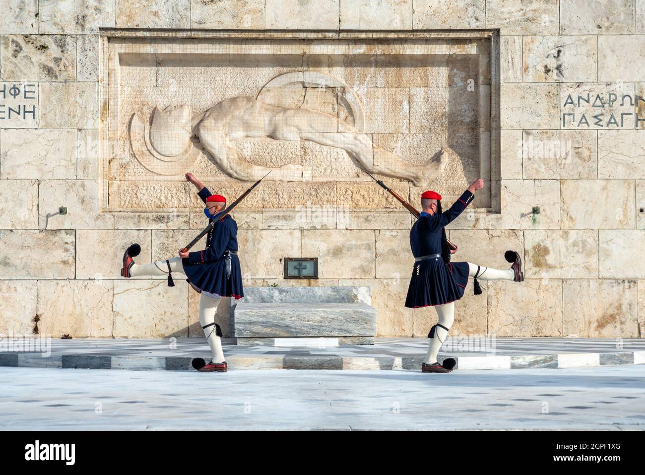 Evzones (soldiers of the greek Presidential Guard) in front of the ...