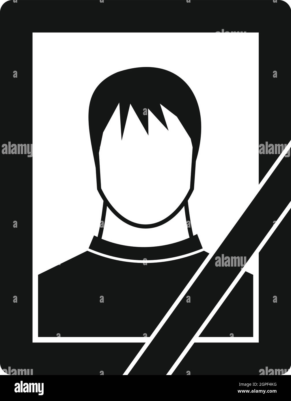 Memory portrait icon, simple style Stock Vector Image & Art - Alamy