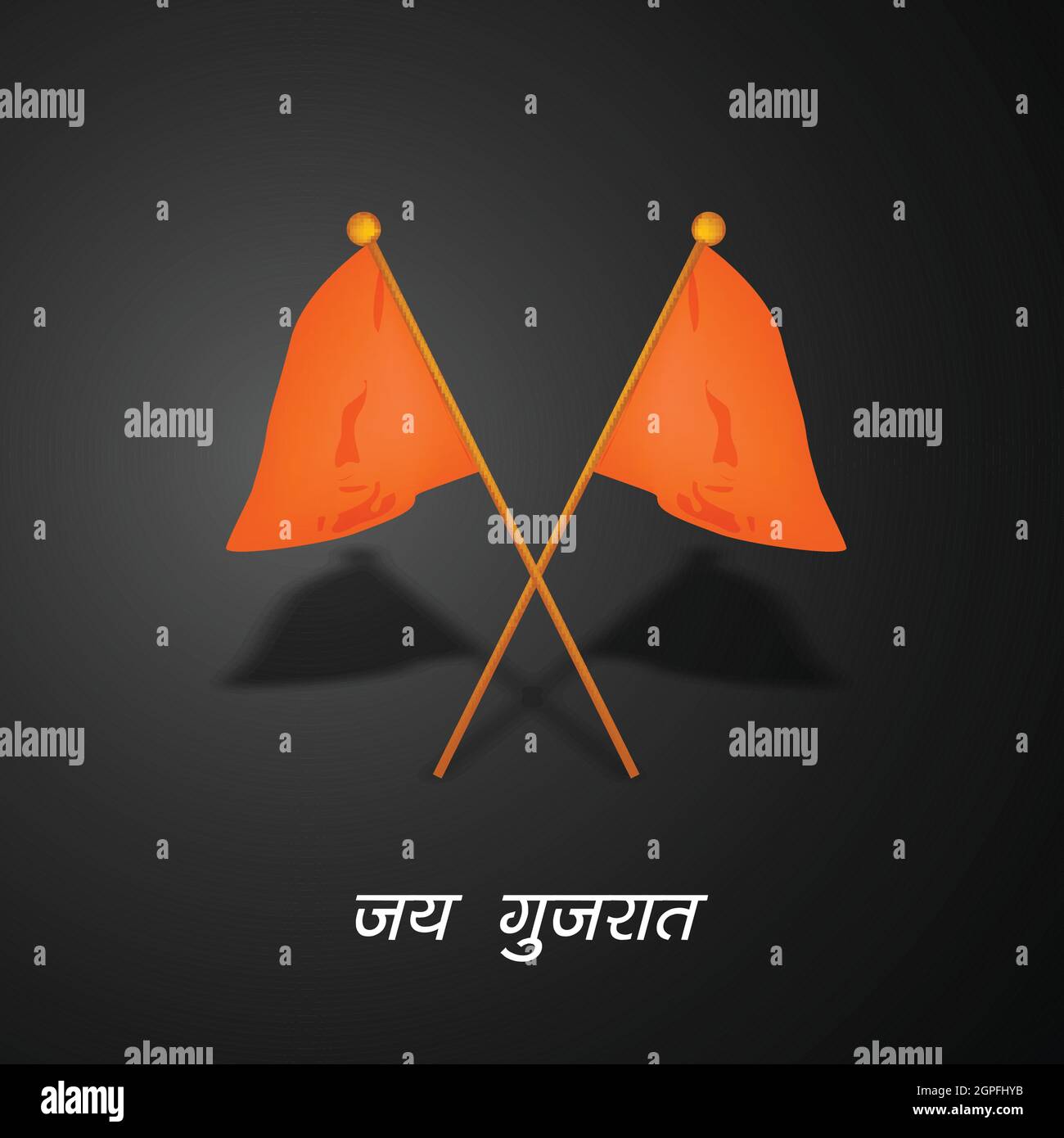 Gujarat Day background Stock Vector Image & Art - Alamy