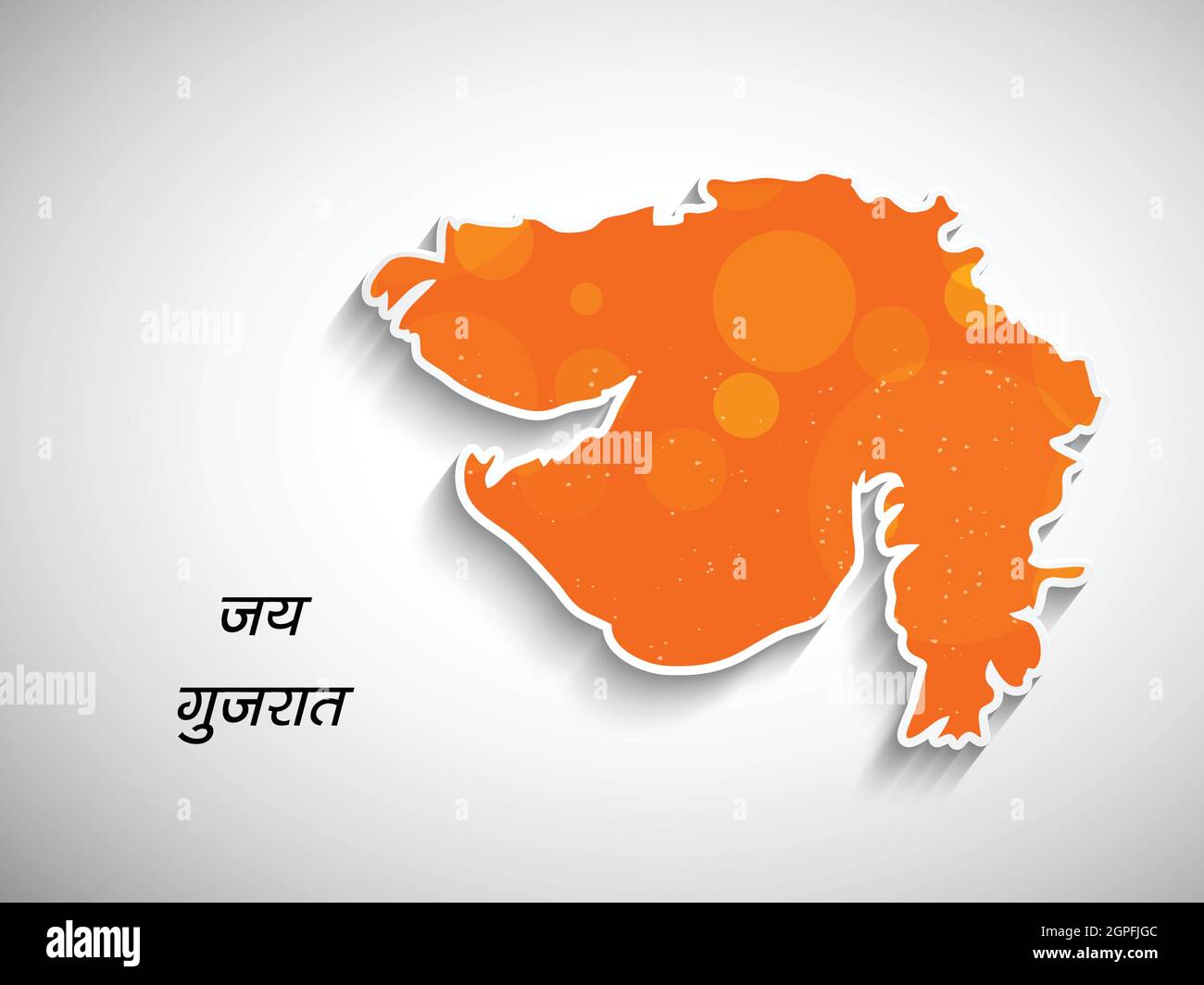 Gujarat Day background Stock Vector Image & Art - Alamy