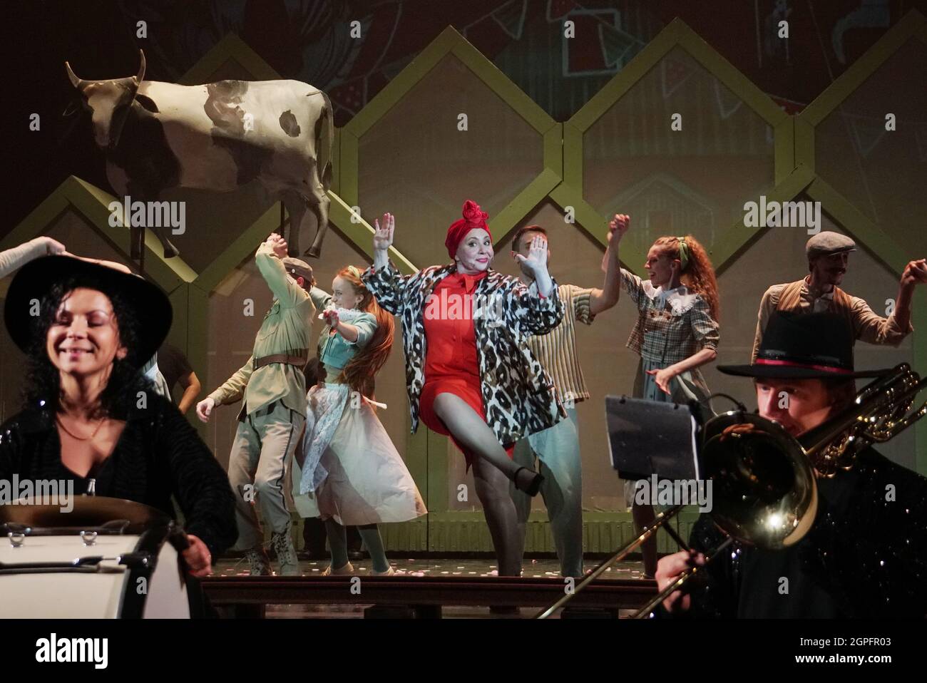 September 17, 2021. - Russia, Moscow. - Moscow Gubernsky Theatre ...