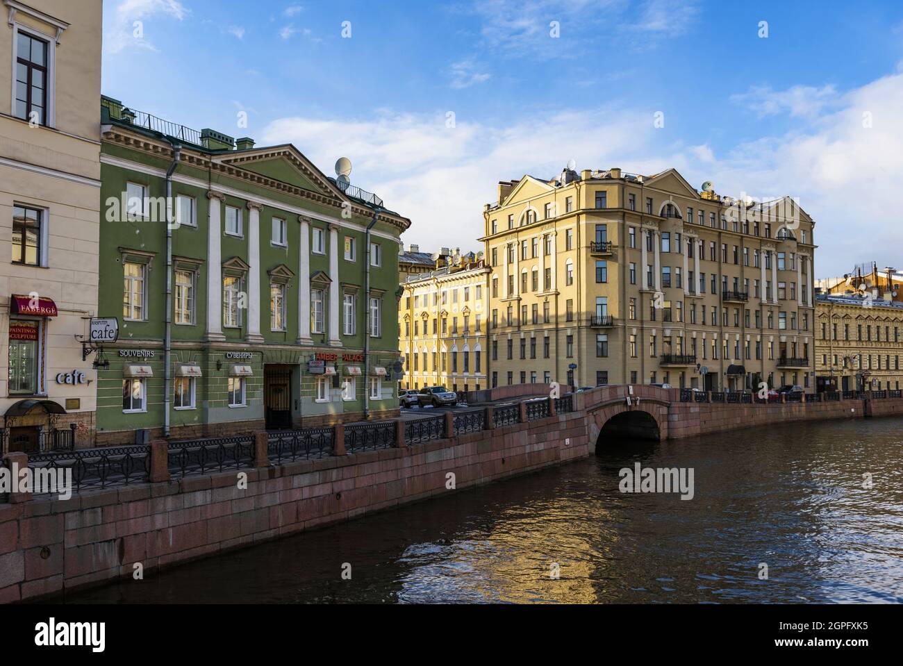The Moyka River in St. Petersburg, Russia Stock Photo - Alamy