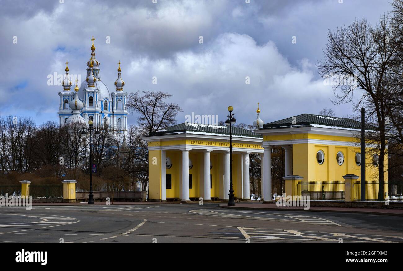 Smolny convent in St. Petersburg Stock Photo - Alamy