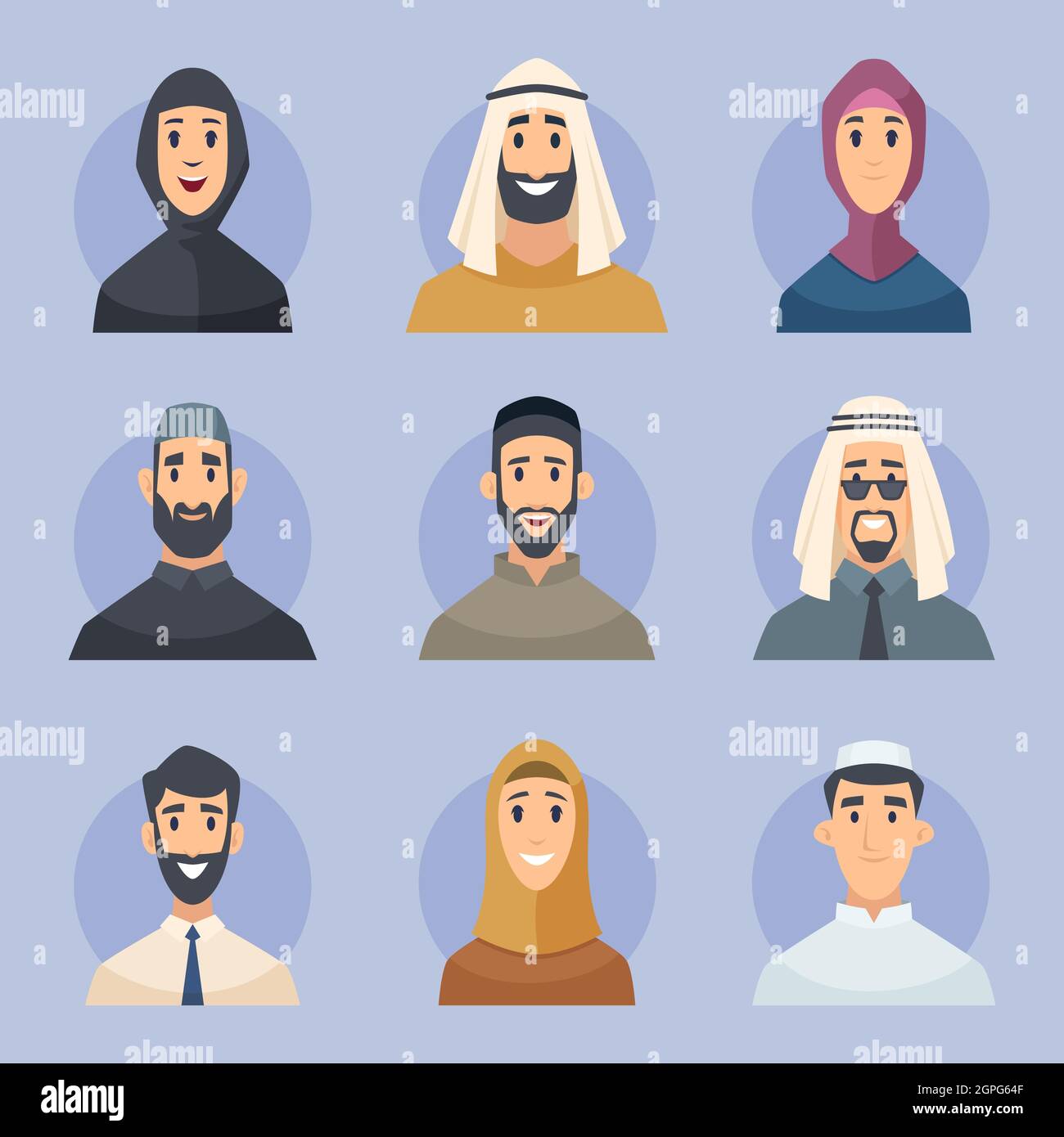 Arabic profile avatar set icon hi-res stock photography and images - Alamy