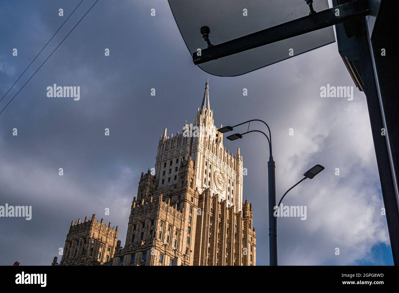 Russia, Moscow. Russian Foreign Affairs Ministry main building Stock ...