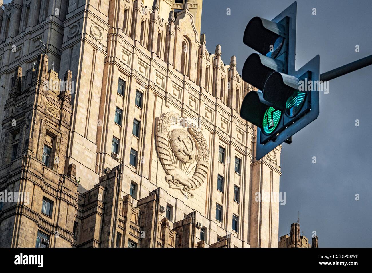 Russia, Moscow. Russian Foreign Affairs Ministry main building Stock ...