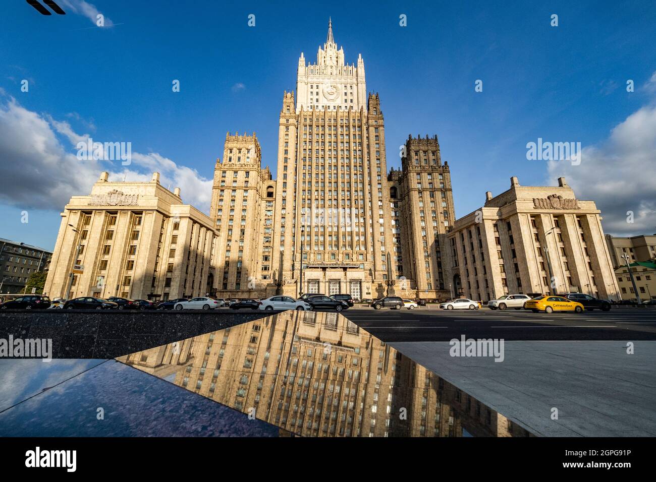 Russia, Moscow. Russian Foreign Affairs Ministry main building Stock ...