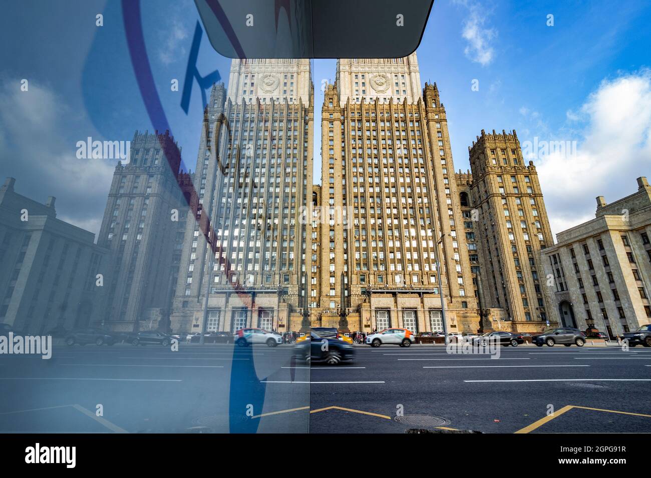 Russia, Moscow. Russian Foreign Affairs Ministry main building Stock ...
