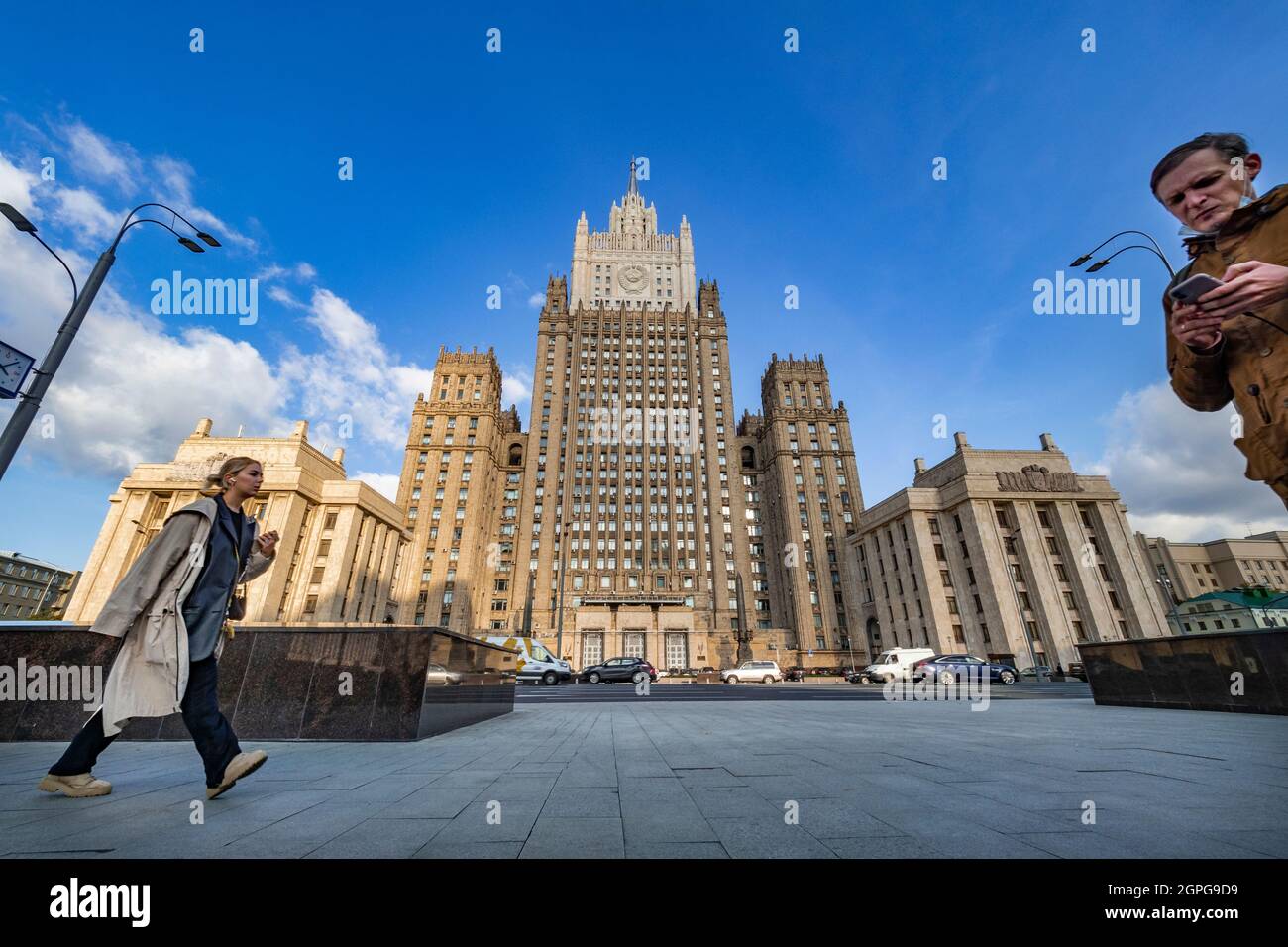 Russia, Moscow. Russian Foreign Affairs Ministry main building Stock ...