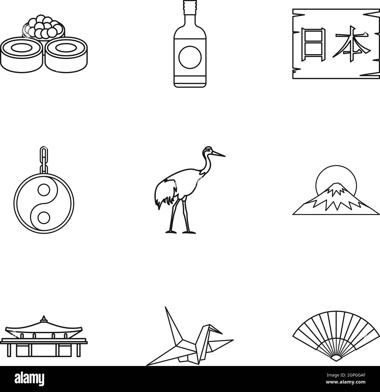 Social chain icon outline Stock Vector Images - Alamy