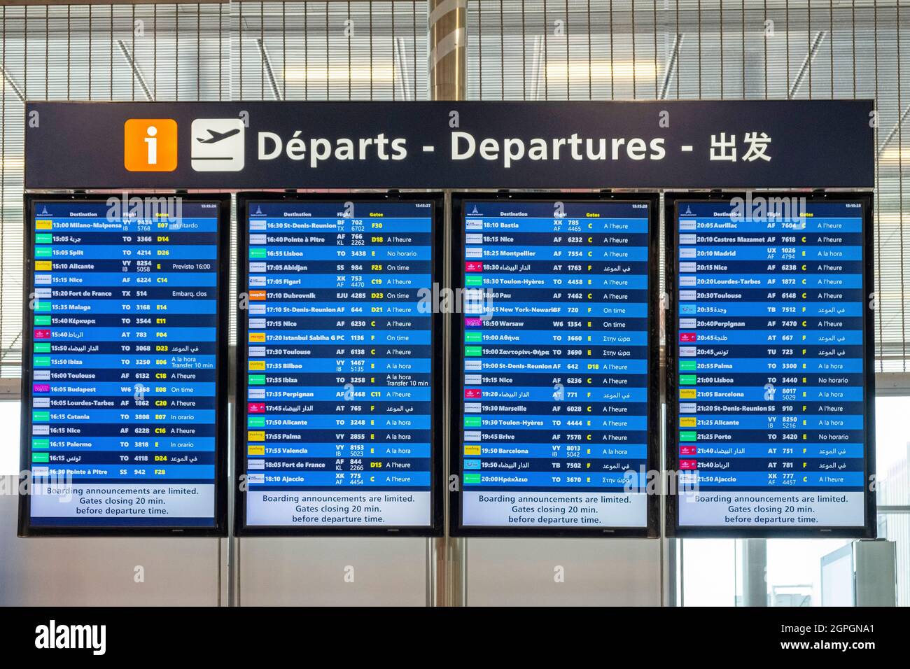 Airport orly france hi-res stock photography and images - Alamy
