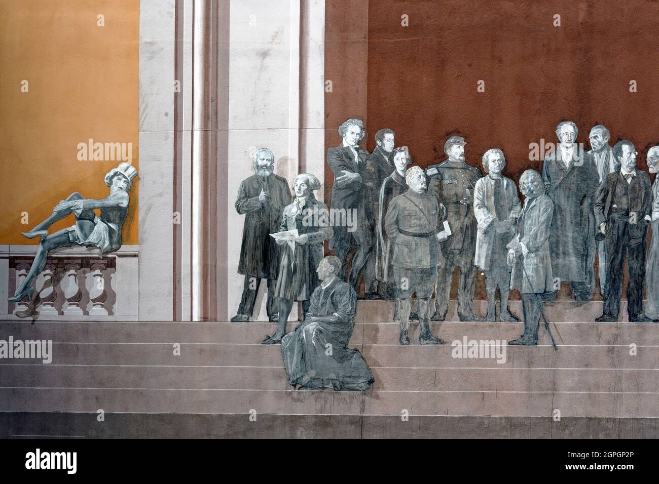 France, Territoire de Belfort, Belfort, the frontage of a building ...