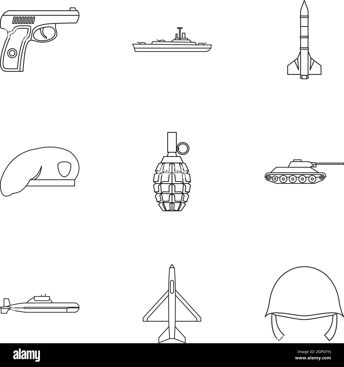 Equipment for war icons set, outline style Stock Vector Image & Art - Alamy