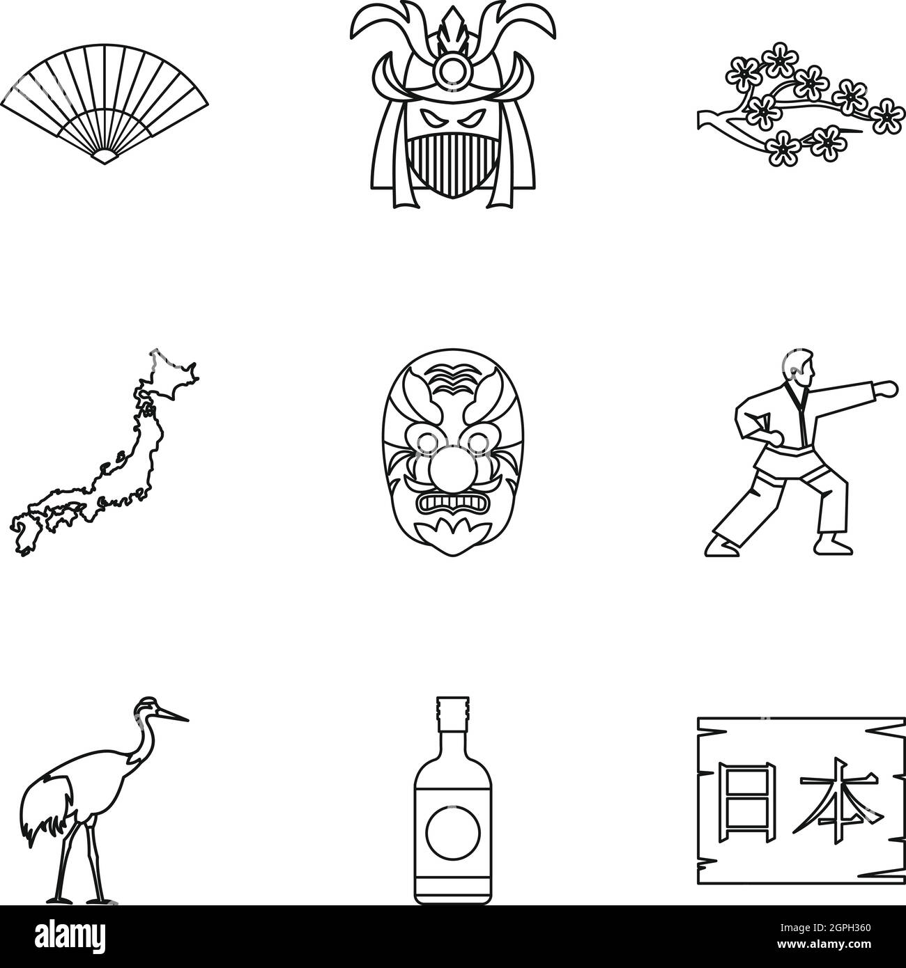 Holiday in Japan icons set, outline style Stock Vector Image & Art - Alamy