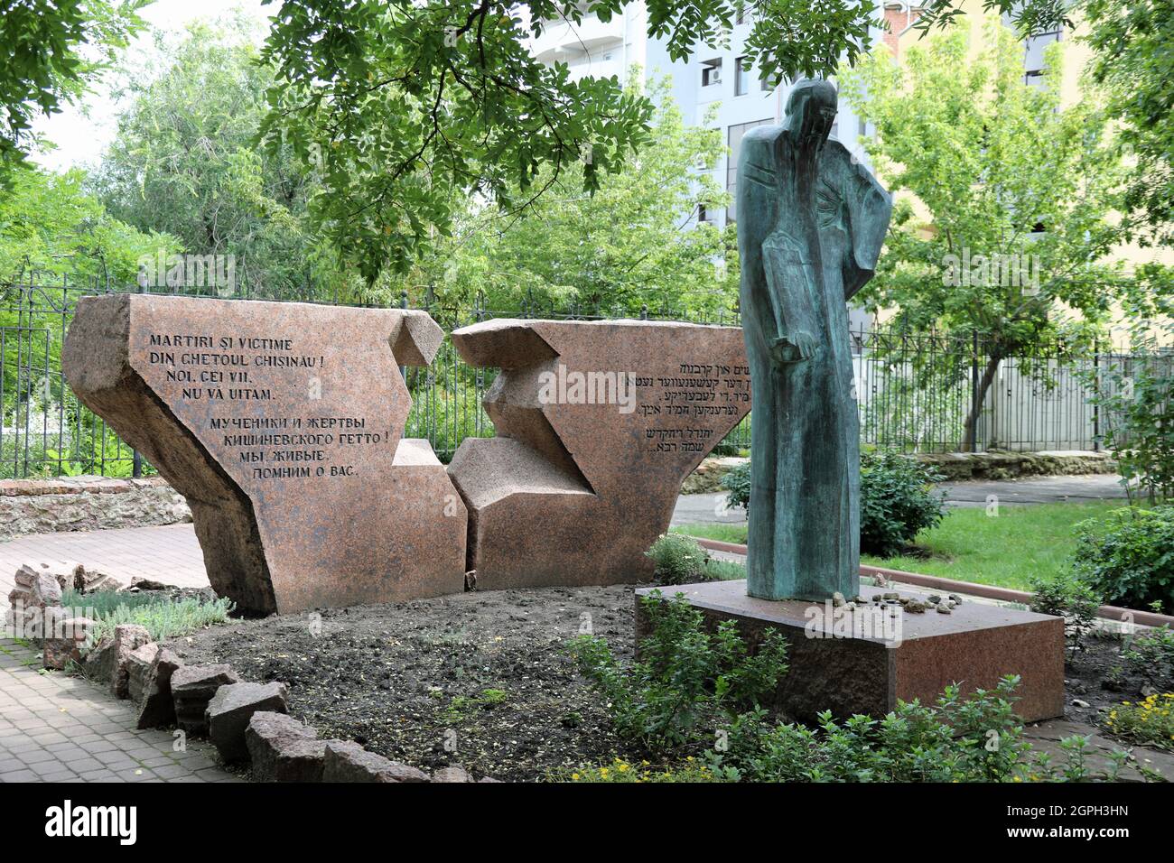 Jewish Ghetto Monument at Chisinau in Moldova Stock Photo - Alamy