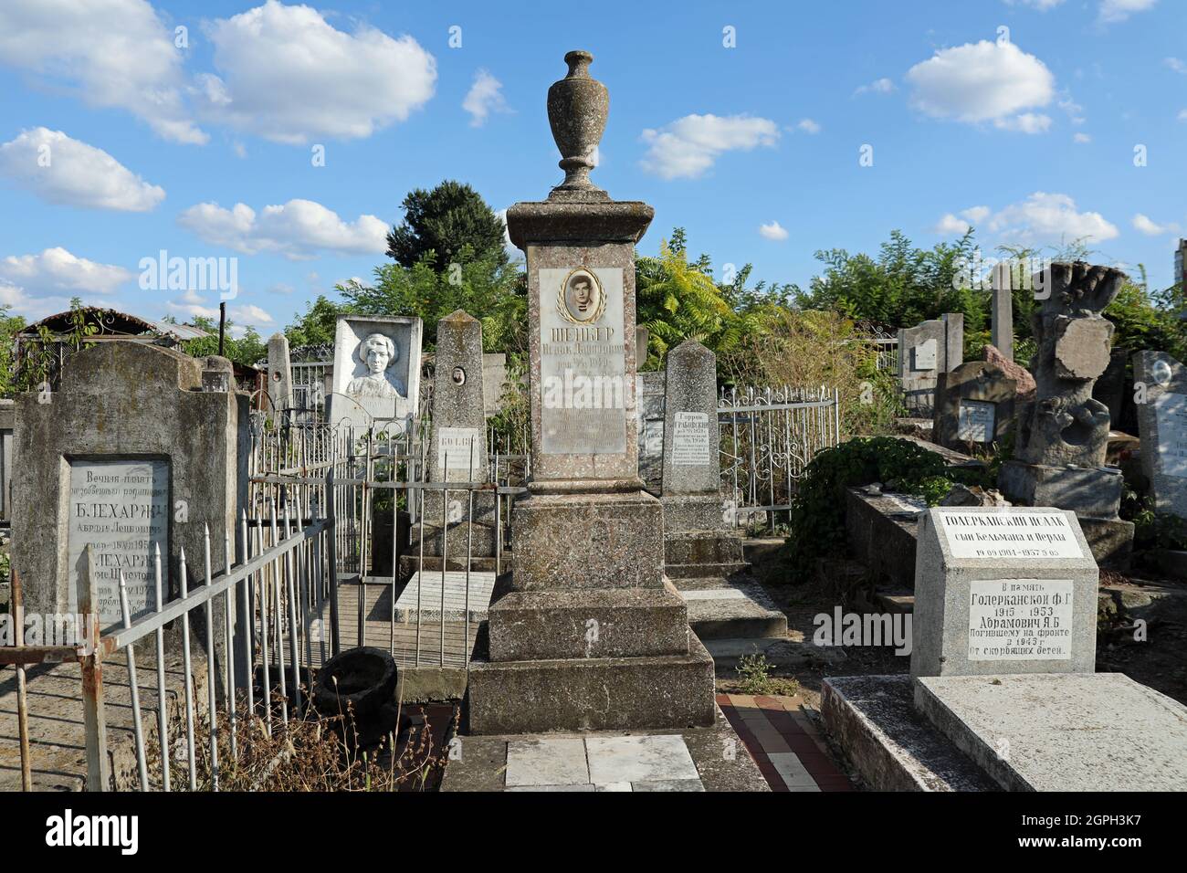 1950s cemetery hi-res stock photography and images - Alamy