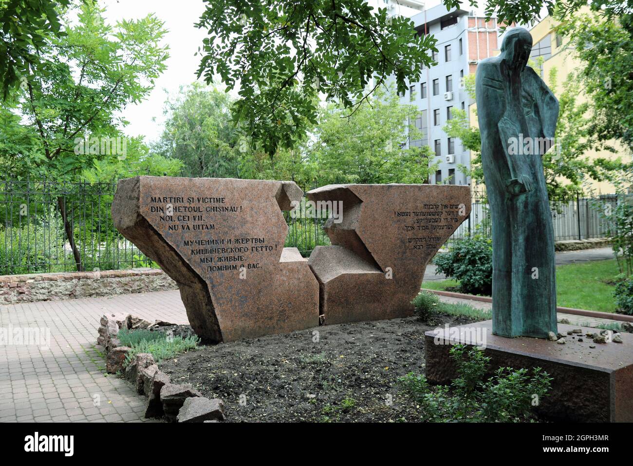 Jewish Ghetto Monument at Chisinau in Moldova Stock Photo - Alamy