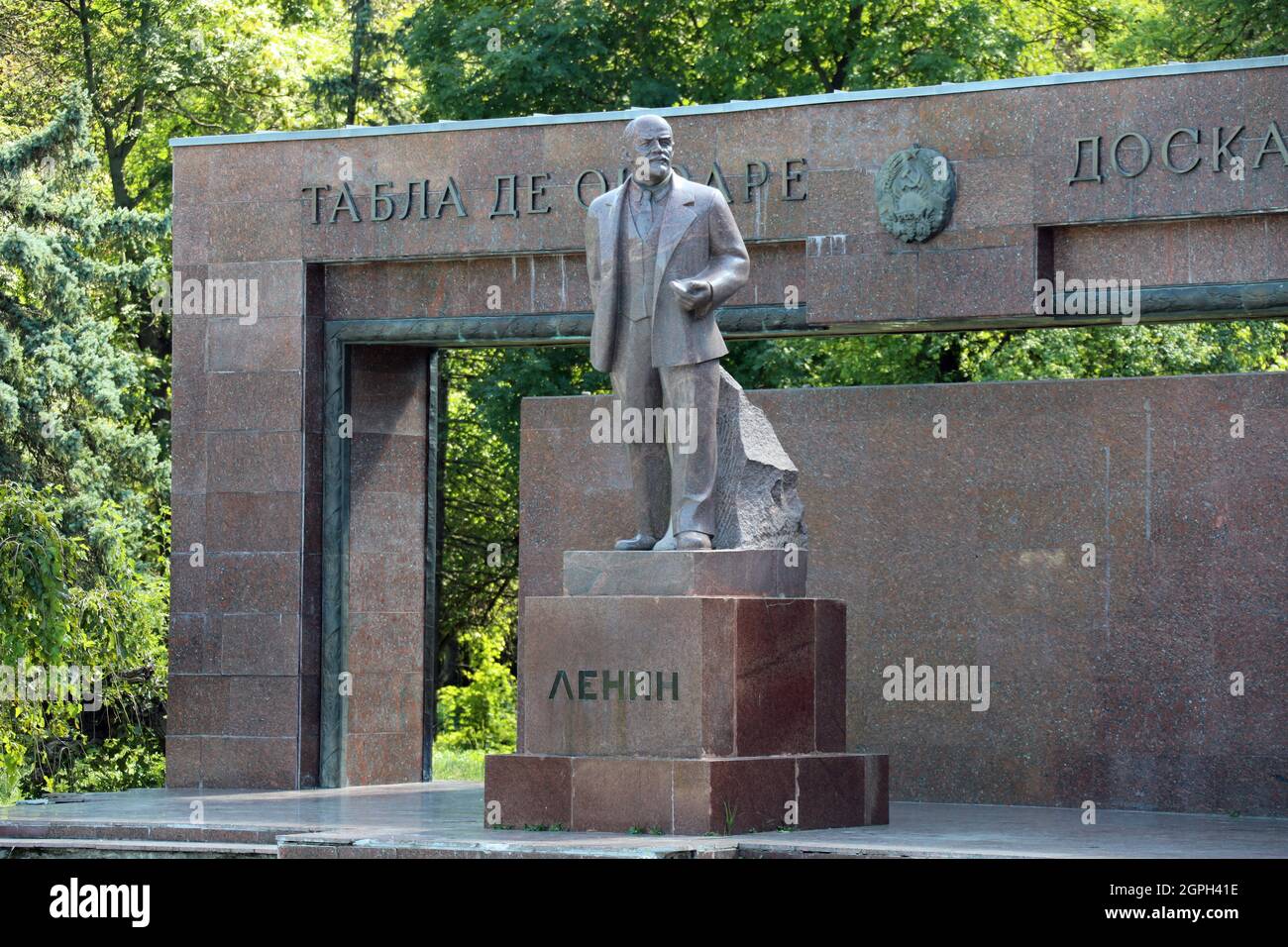 Famous soviet era statue hi-res stock photography and images - Alamy