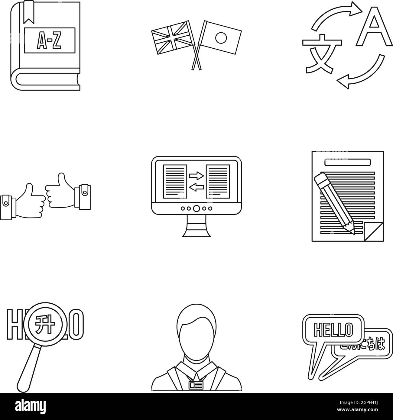 Translation icons set, outline style Stock Vector Image & Art - Alamy