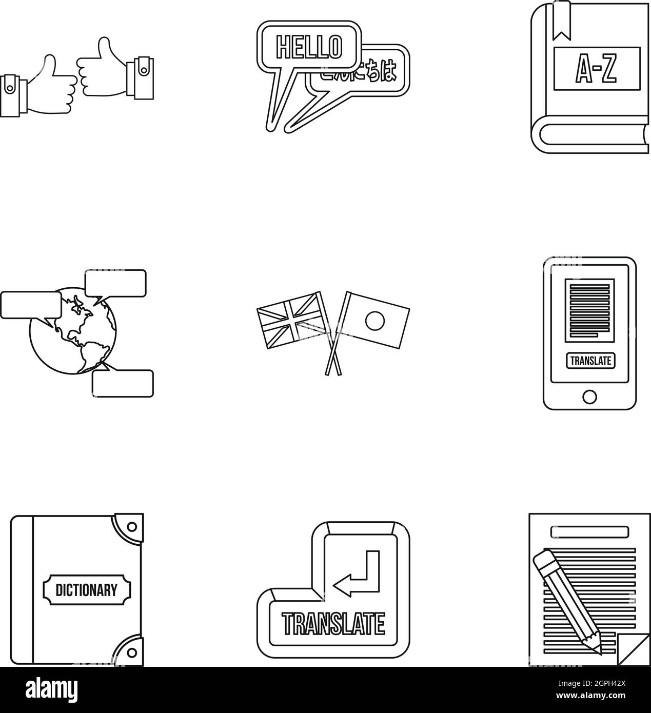 Foreign language icons set, outline style Stock Vector Image & Art - Alamy