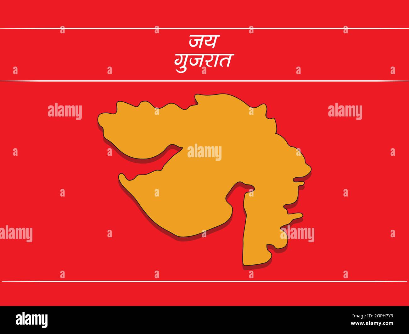 Gujarat Day Background Stock Vector Image & Art - Alamy