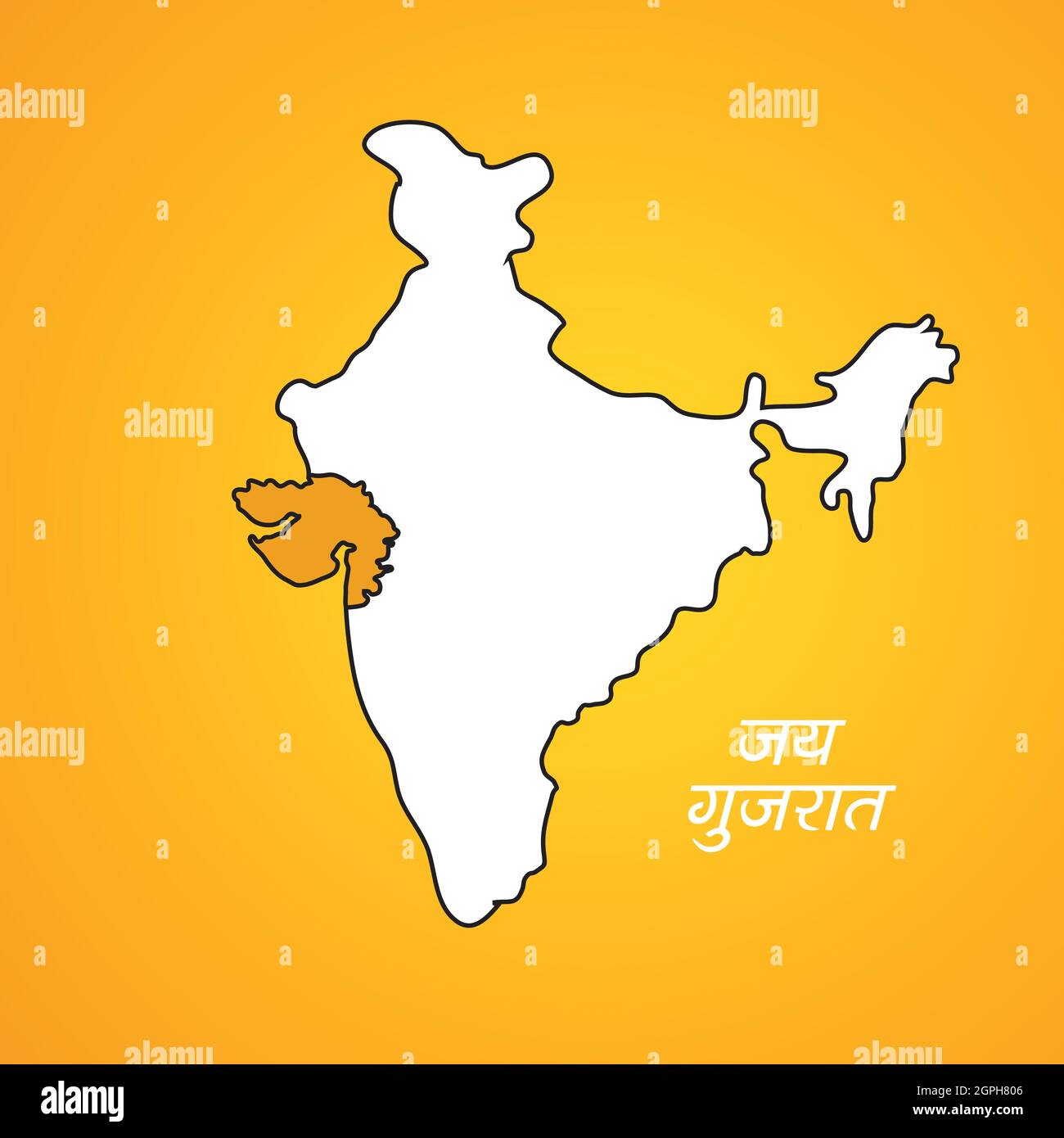 Gujarat Day Background Stock Vector Image & Art - Alamy
