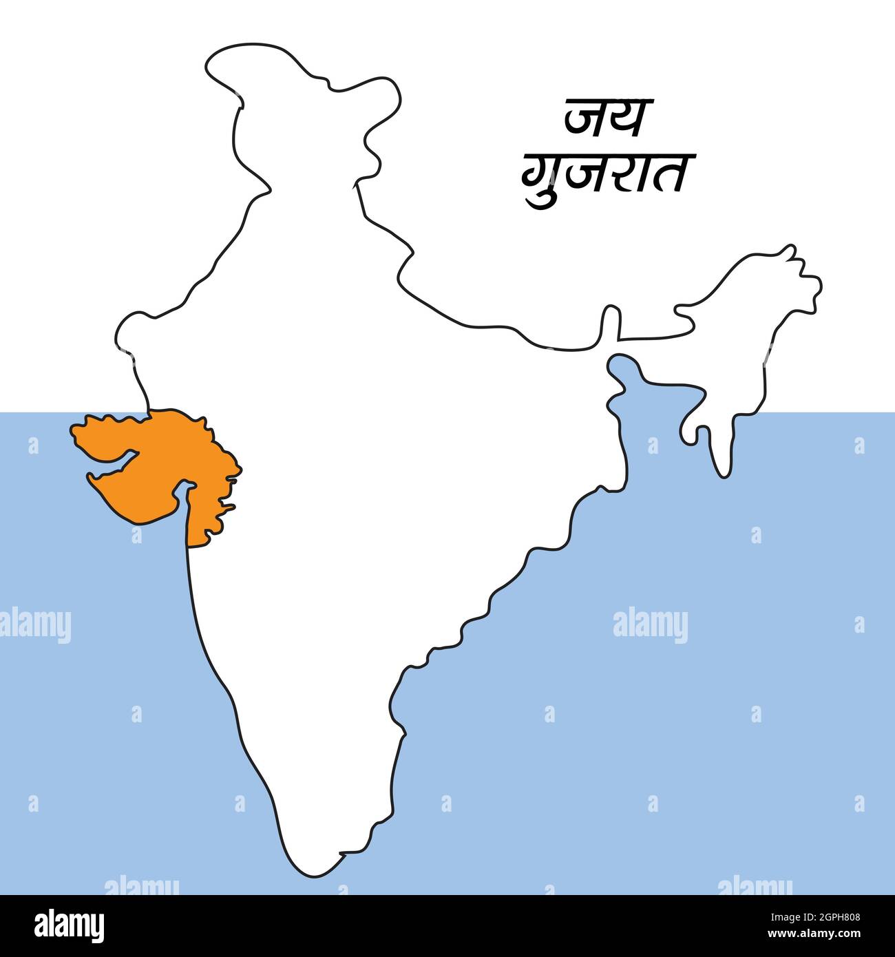 Map of gujarat hi-res stock photography and images - Alamy