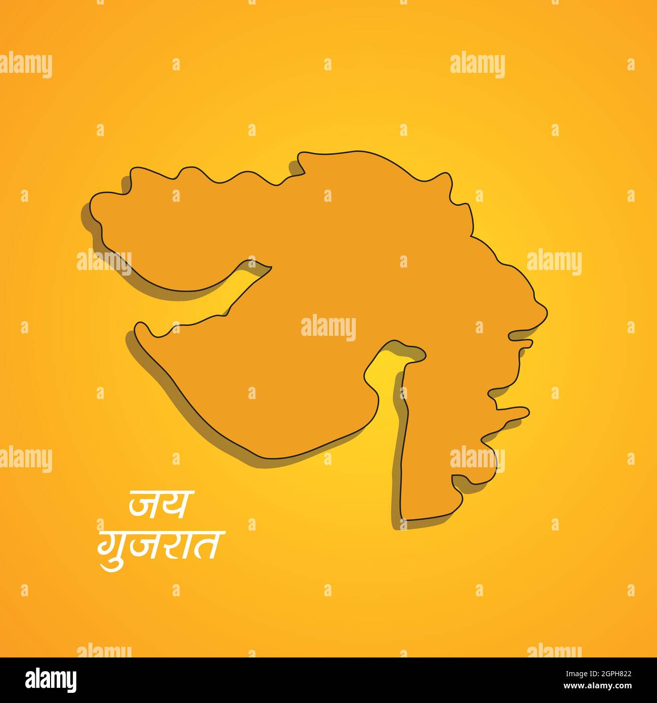 Gujarat Day Background Stock Vector Image & Art - Alamy