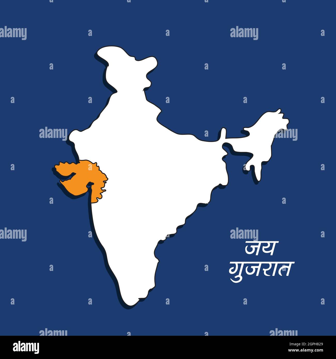 Gujarat Day Background Stock Vector Image & Art - Alamy