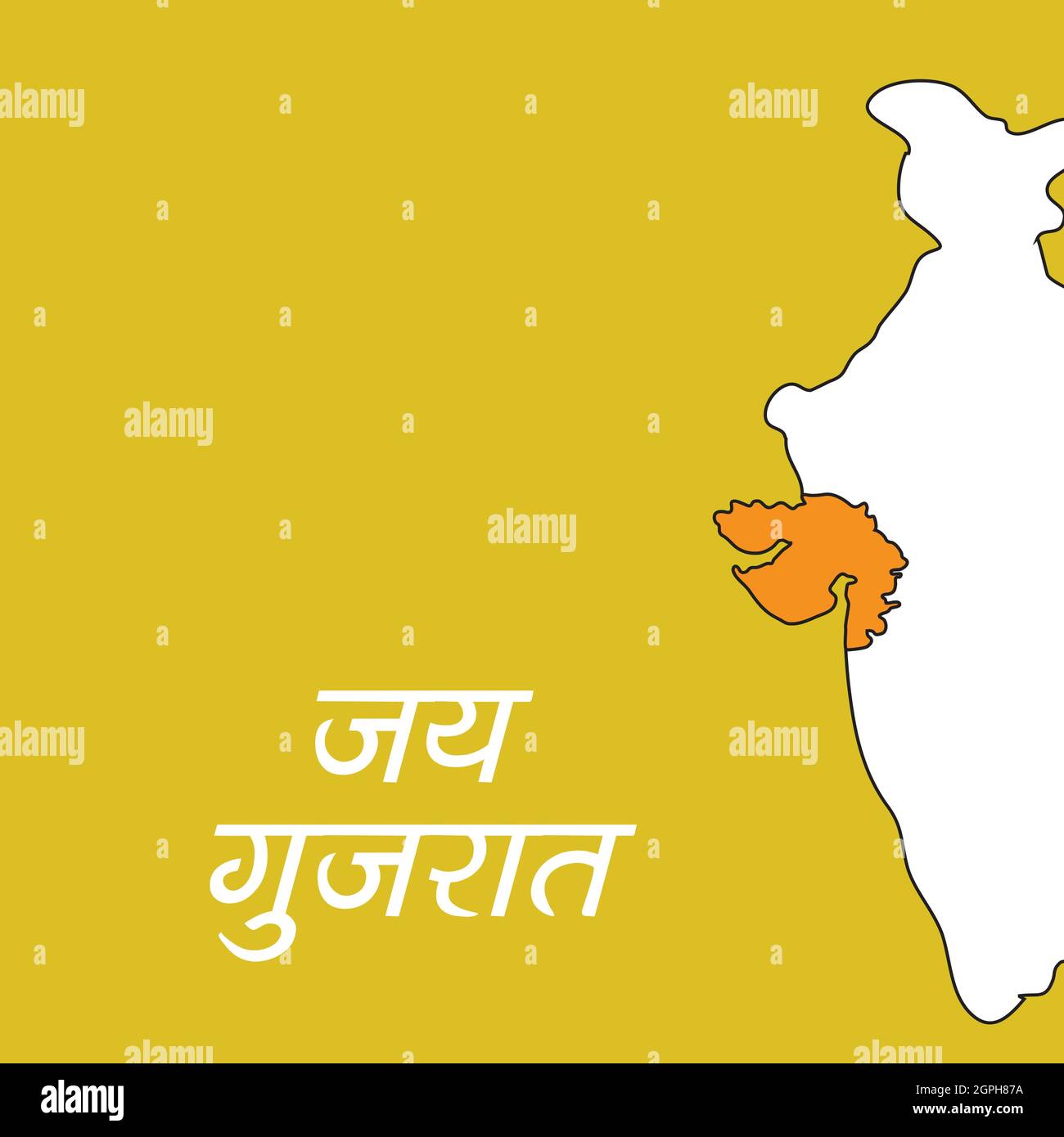 Gujarat Day Background Stock Vector Image & Art - Alamy