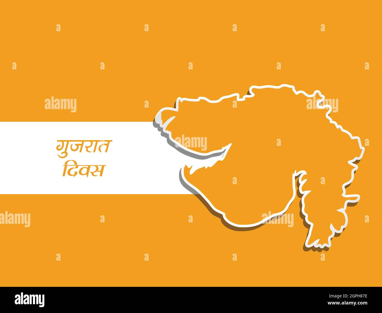 Gujarat Day Background Stock Vector Image & Art - Alamy